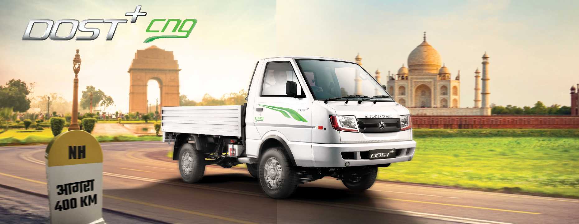 Shree Amba Motors | Ashok Leyland Showroom in Surat